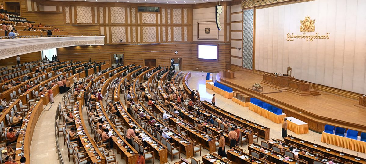 Ahead of 2020 Elections, Moves to Amend the Myanmar Constitution | FULCRUM