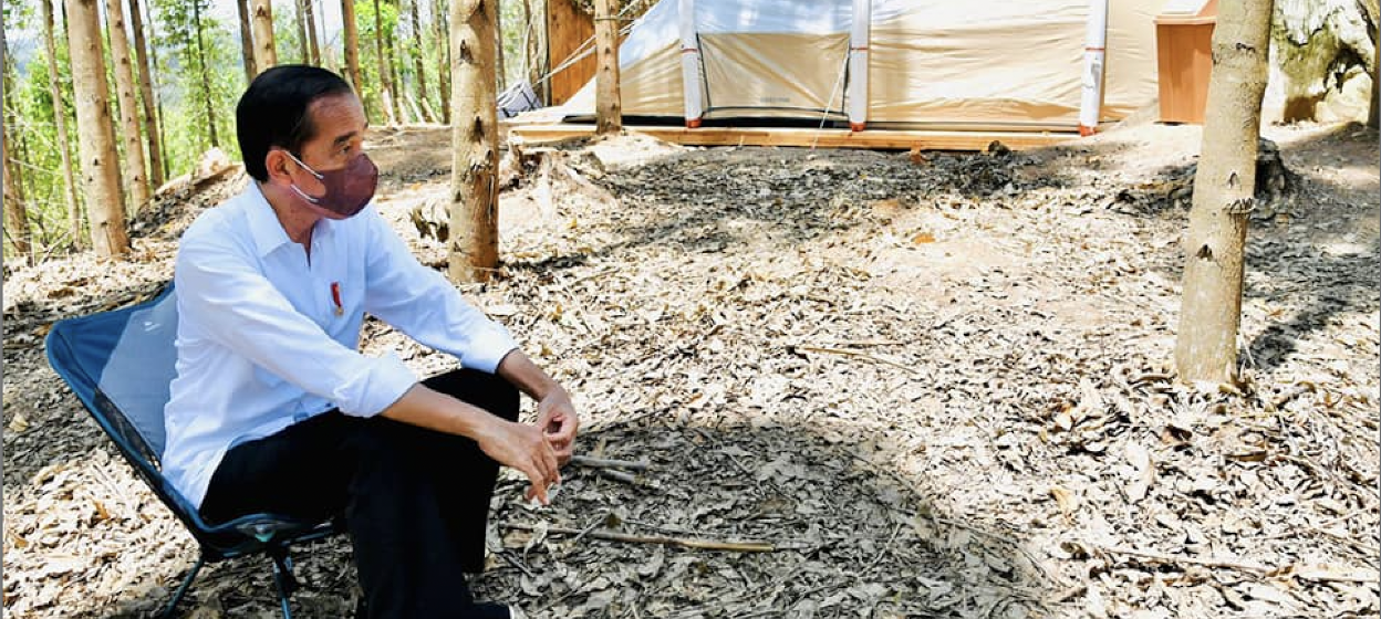 The Nusantara Project: Prospects and Challenges | FULCRUM